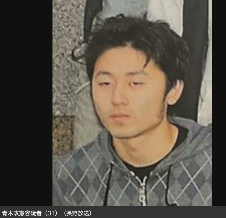 [顔画像]青木政憲の経歴、家族(嫁/子供)、Facebookは？青木正道議長の息子!引きこもり陰キャ!