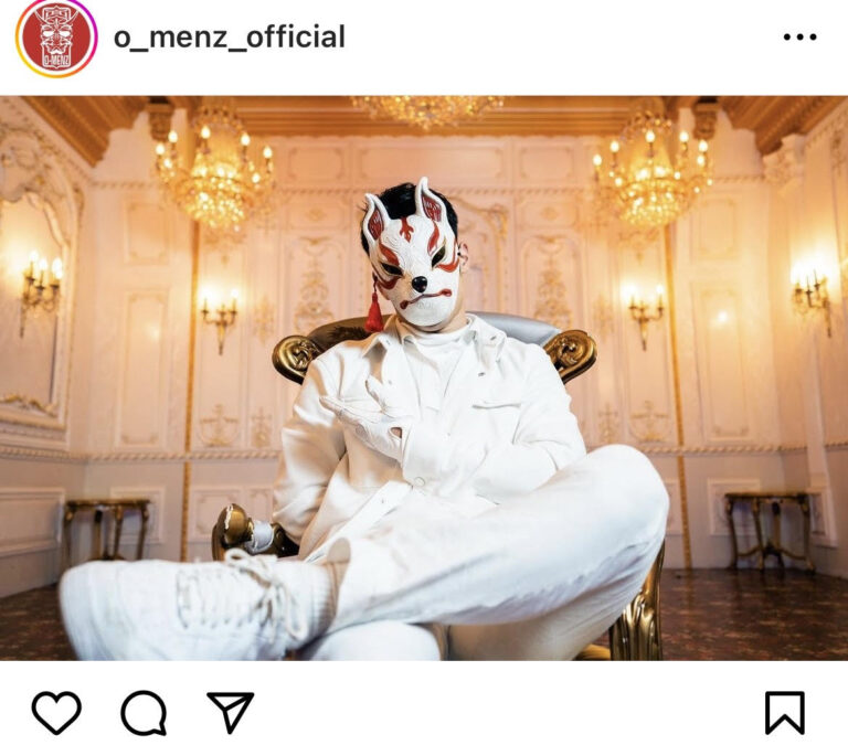 O-MENZ(オーメンズ)謎のお面集団の素顔画像!メンバーの本名や年齢、身長など調査