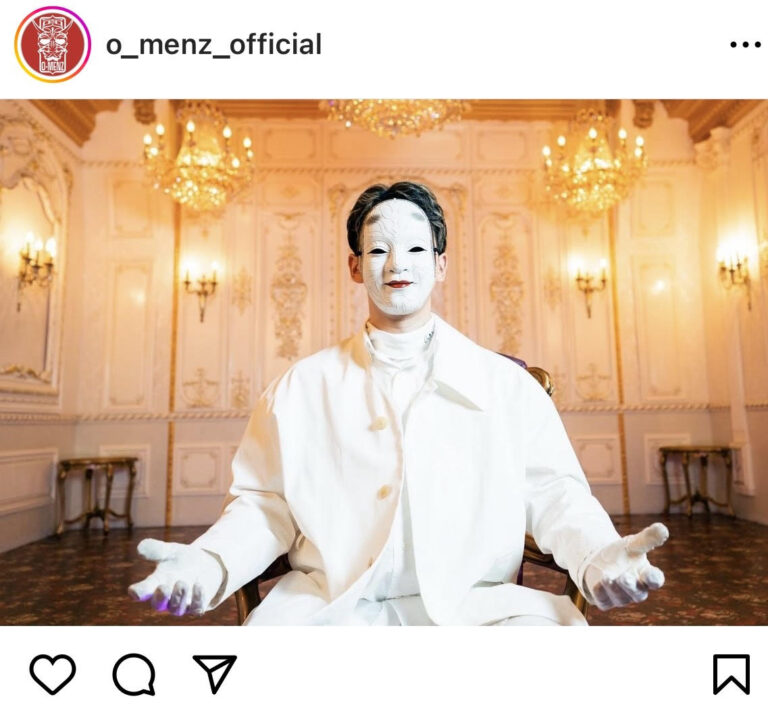 O-MENZ(オーメンズ)謎のお面集団の素顔画像!メンバーの本名や年齢、身長など調査