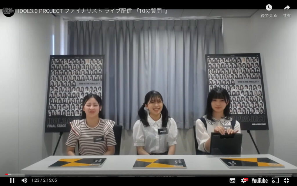 WHITE SCORPIONメンバー[COCO]のプロフィール徹底解説!宝塚音楽学校の最終試験まで残った実力者!