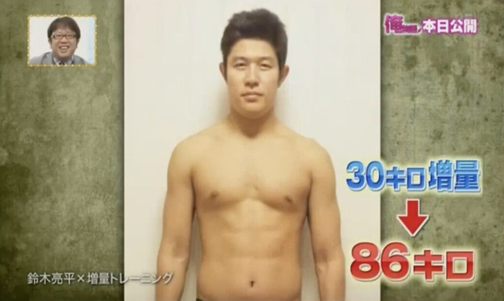 鈴木亮平の筋肉がすごい！ストイックすぎる筋トレ方法と画像まとめ